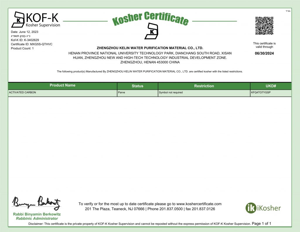 Kosher certification-activated carbon manufacture and exporter from China - Kelin Carbon